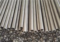 China E355 EN10305-2 Cold Rolled Hydraulic Cylinder Tubing with 0.5mm Thin Wall Steel Tube for Precision Applications for sale