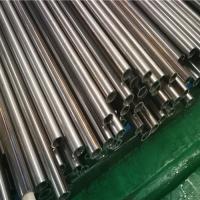 China EN10305-2 E235 Cold Drawn Welded Steel Tube for High Precision Applications for sale