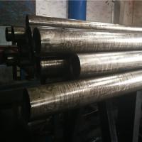 China E355 EN10305-2 Cold Drawn DOM Steel Tubing with Precision Tolerances for Industrial Applications for sale
