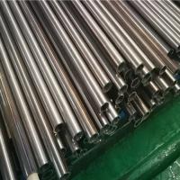China E235 EN10305-2 WT15 Cold Drawn Welded Tubes with Good Mechanical Properties and High Precision for Hydraulic Systems for sale