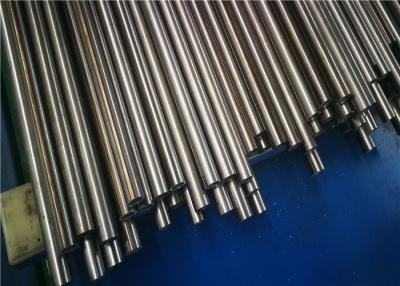 China Round Carbon Steel Small 15mm Steel Tube DIN ST37.2 As Oil Cylinder Tube for sale