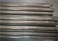 China Machinery Mild Steel Hollow Bar Big Diameter Thick Wall Thickness DIN2391 for sale