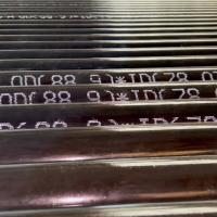 China AISI 4340 Chromoly Alloy Oil Drilling Pipe with Ultra-High Tensile Strength for Nonferrous Metal Mining Projects for sale