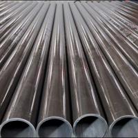 China AISI 4130 Cold Drawn Oil Well Drill Pipe with High Tensile Strength for Mining Projects for sale