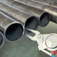 China ASTM A519 Alloy Steel Oil Well Drill Pipe with Seamless Construction for Nonferrous Metal Mining for sale