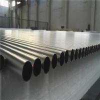 China Customized Length and Thickness Welded Steel Tube with Beveled Ends for Structural and Fluid Applications for sale
