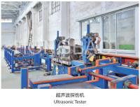 China EN10305-2 E355 E235 Welded Steel Pipe , Precision Cold Drawn Steel Pipe for Auto Industry for sale