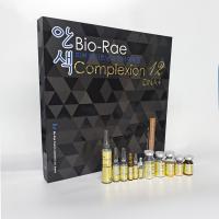 China Bio Rae Glutathione Intradermal Injection For Skin Lightening OEM for sale
