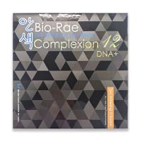 China Bio Rae Glutathione Intradermal Injection For Skin Lightening OEM for sale