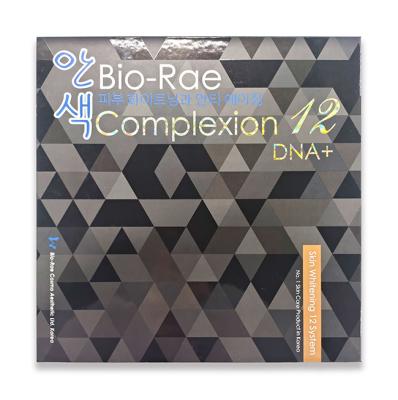 China Bio Rae Glutathione Intradermal Injection For Skin Lightening OEM for sale