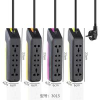 China Africa Middle East Extension Socket for sale