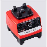 China New Era Blending Machine and Broken Wall For Kitchen Good Help Homedepot Differential Color For Your Choice for sale
