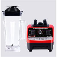China New Era Blending Machine and Broken Wall For Kitchen Good Help Homedepot Differential Color For Your Choice for sale