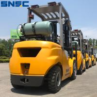 China FL25 2.5 Ton LPG Container Forklift with 3000-7000mm Lift Height and Japan Nissan K25 Engine for sale