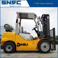 China SNSC FL35 LPG Gasoline Forklift Truck - 3.5 Ton Capacity, 3000-5000mm Lift Height, Japan NISSAN K25 Engine for sale