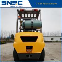 China SNSC FL35 LPG Gasoline Forklift Truck - 3.5 Ton Capacity, 3000-5000mm Lift Height, Japan NISSAN K25 Engine for sale