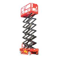 China Electric Self-Leveling Scissor Lift Aerial Platform 4m-16m Working Height 2860kg Capacity for sale