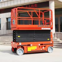 China SNSC Self-Propelled Scissor Lift Platform 4m-16m Working Height with 230kg Load Capacity for sale