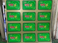 China SPTE Electrolytic Painted Tin Sheets BA CA Temper TH520 TH550 TS275 TFS TINPLATE for sale