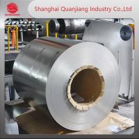 China MR Prime Electrolytic Tin Plate Sheet 0.18mm 0.19mm Thickness 925mm 945mm 1041mm Width with Epoxy Phenolic Gold Lacquer for sale