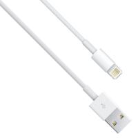 China Fast And Versatile USB Charging Data Cable For Convenient Charging for sale