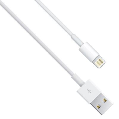 China Fast And Versatile USB Charging Data Cable For Convenient Charging for sale