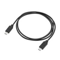 China Data Transfer Up To 480 Mbps USB Power Cable With 2.4A Current for sale