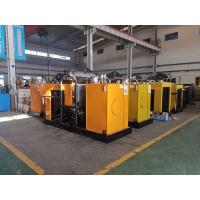 China Onshore Offshore Pipe Fitting Alignment Clamps Internal Line Up Clamp for sale