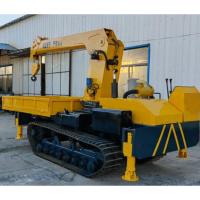 China Orange 6.6Kw Tracked Mini Loader Slip Steering Gear Cummins Engine for sale