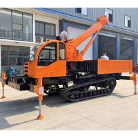 China Orange 6.6Kw Tracked Mini Loader Slip Steering Gear Cummins Engine for sale