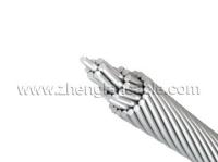 China High Strength Aluminium Conductor Cable ACAR Cable ASTM IEC DIN for sale