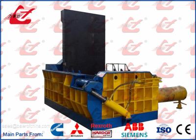 China Metal Hydraulic Baler Light Scrap Steel Parings Baling Press Thin Plate Scrap Compactor for sale