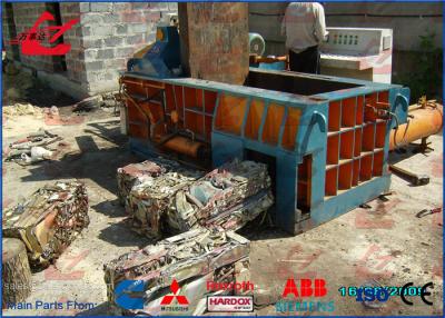 China Scrap Metal Balers for sale