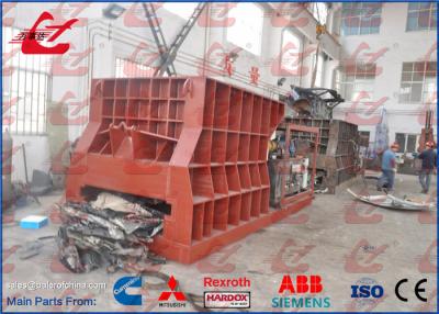 China Automatic Horizontal Scrap Shear Metal Cutting Machine Box Shear Container Shear High Capacity for sale