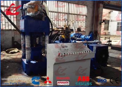 China China Scrap Metal Sawdust Briquetting Presses for sale