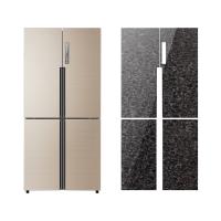 China Wear Resistance UMI 3.2mm Glass Panel Refrigerator for sale