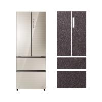 China Decorative Wear Resistance 3.2mm Panel Front Refrigerator for sale