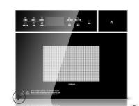 China Customized Mark ISO 9001 6mm Silk Screen Printing Glass for sale