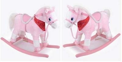 China Pink Rocking Horse With Sound And Moving Mouth and Tail And Led Light Big Size for sale