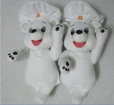 China Bimbo White Chef Teddy Bear Stuffed Plush Toy Cute customized Bear Mascot for sale
