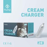 China 50 pack Whip Cream Chargers Coffee Cream Chargers 600 for sale