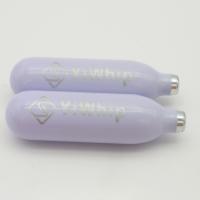 China Food Grade 8g Whipped Cream Chargers Nitrous Oxide Cartridge for sale