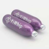China 8g Cream Whipper Charger Nitrous Oxide Gas Canister Food Grade Laughing Gas N2o for sale