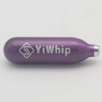 China 8g Cream Whipper Charger Nitrous Oxide Gas Canister Food Grade Laughing Gas N2o for sale