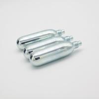 China 8G Food Grade Gas whippedCream Chargers 8.5g silver Whipped Cream Charger for sale
