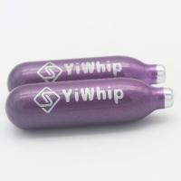 China Purple 8g Cream Charger Food Grade Whip For Cream Products for sale