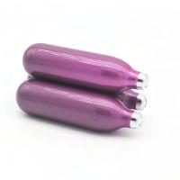 China Carbon Steel Whip Cream Chargers Food Grade Nitrous Oxide Cartridge 8.5g for sale