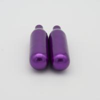 China 23.5 Gram  Empty Cream Chargers  Food Grade 8g No2 Small Gas Cannister for sale