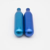 China 27g Empty Cream Chargers Nitrous Oxide N2O Food Grade Cream Whippers for sale