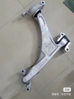China Auto Spare Parts Lixiang Li L7 L8 L9 One Accessory Full Car Accessories in Large Stock for Easily Installed and Good for sale